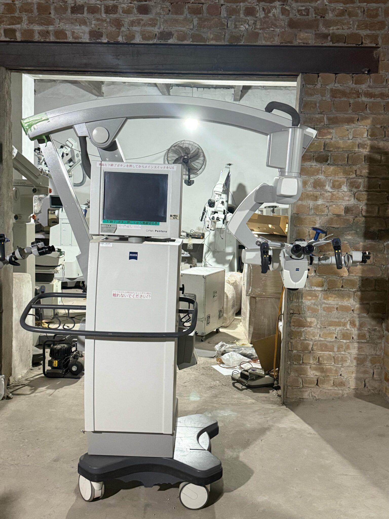 ZEISS PENTARO SURGICAL MICROSCOPE LATEST MODEL – Tokyo Medic Solution
